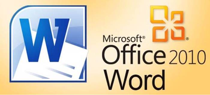 Microsoft Word 2010 Free Download For Windows